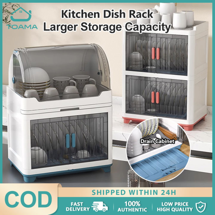 Toama Dish Rack Organizer Cabinet Kitchen Organizer Plates Organizer ...
