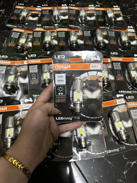 OSRAM LED BULB T19 WHITE WITH HIGH/LOW | Lazada PH