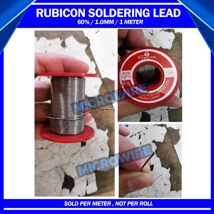 rubicon soldering lead 1.0 per meter | Lazada PH