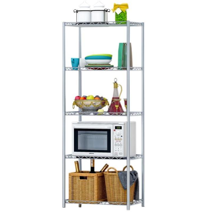 Large 5 Tiers Tier Stainless Organizer Rack Home Living Bathroom ...