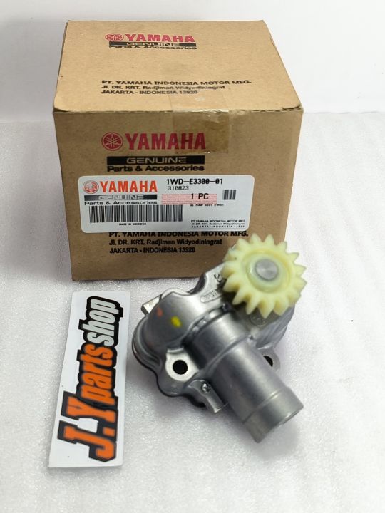 POMPA OLI YAMAHA R25 MT25 ORIGINAL YGP 1WD-E3300-01 | Lazada Indonesia