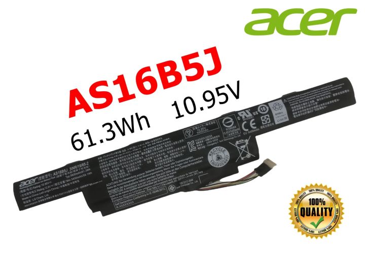 ACER แบตเตอรี่ AS16B5J ของแท้ (สำหรับ F15 F5-573 F5-573G AS16B8J ...