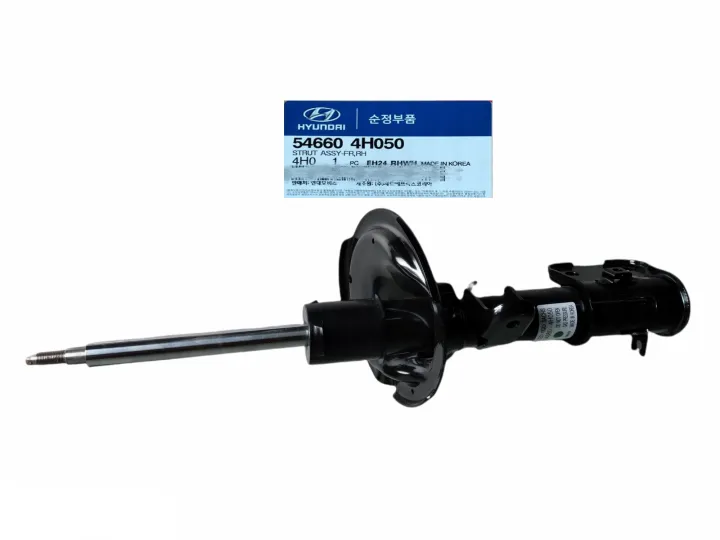 [ORIGINAL] 546604H050=546604H150 SHOCK ABSORBER FRONT RIGHT SIDE ...