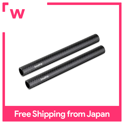 SMALLRIG 15mm Rod System Carbon Rod Lightweight 6 Inch (Approx. 15cm ...