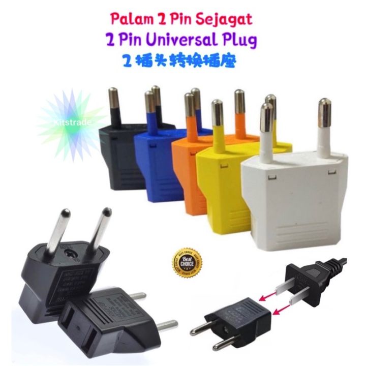 【READY STOCK】Palam Plug 2 Pin Universal Adapter Plug Conversion Plug 2 ...