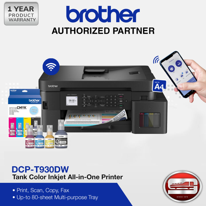 Brother MFC-T930DW Tank Series Color Inkjet All-in-One Printer with ...