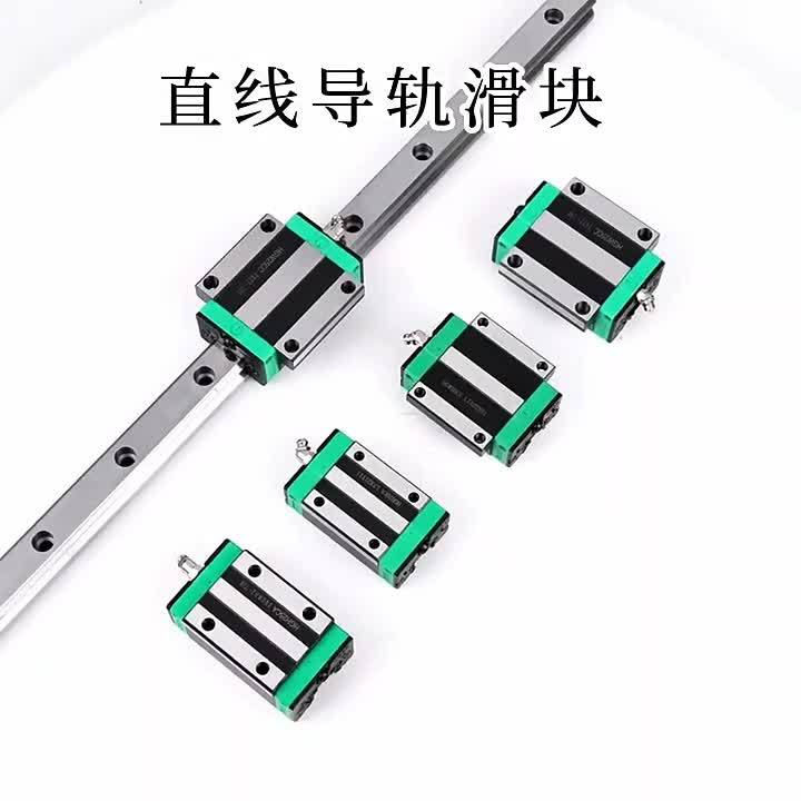 HGW15CC HGW30 HGH20CA HGW20CC HGH25CA HGH15CA Slider Block Match ใช้ HGR Linear Guide สำหรับ ...