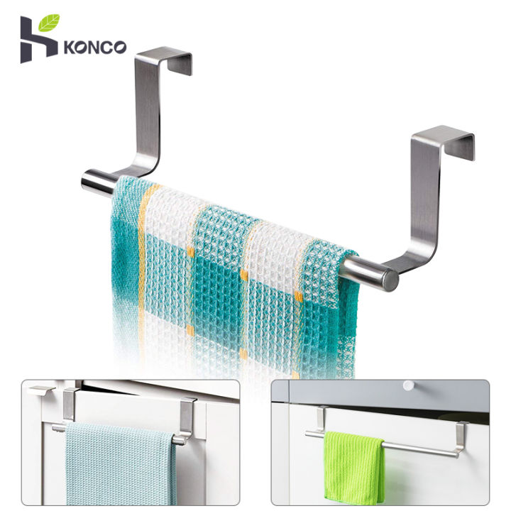 Konco 1piece Stainless Steel Bathroom Towel Rack punch free rug hanger ...