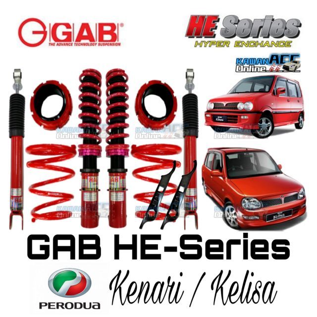 GAB HE-Series Adjustable High Low Bodyshift Spring Soft Hard For ...