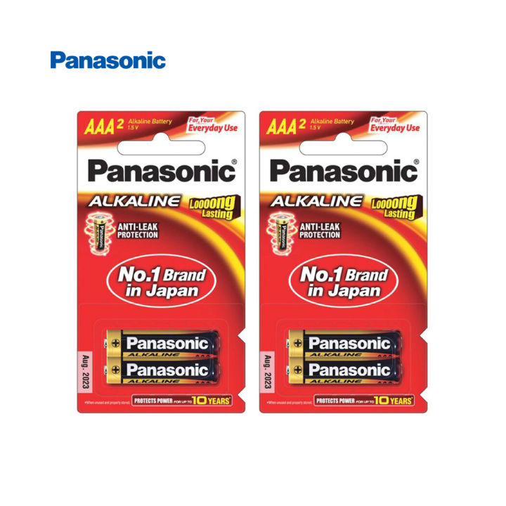 Panasonic Alkaline Battery AAA ถ่านอัลคาไลน์จำนวน 2 ก้อน (1 แพ็ค/ 2 แพ็ค) By Mac Modern | Lazada ...
