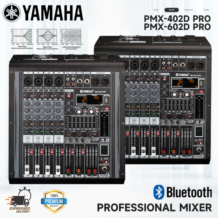 Yamaha PMX 402/602PRO 4/6 channel mixer with high power amplifier all ...