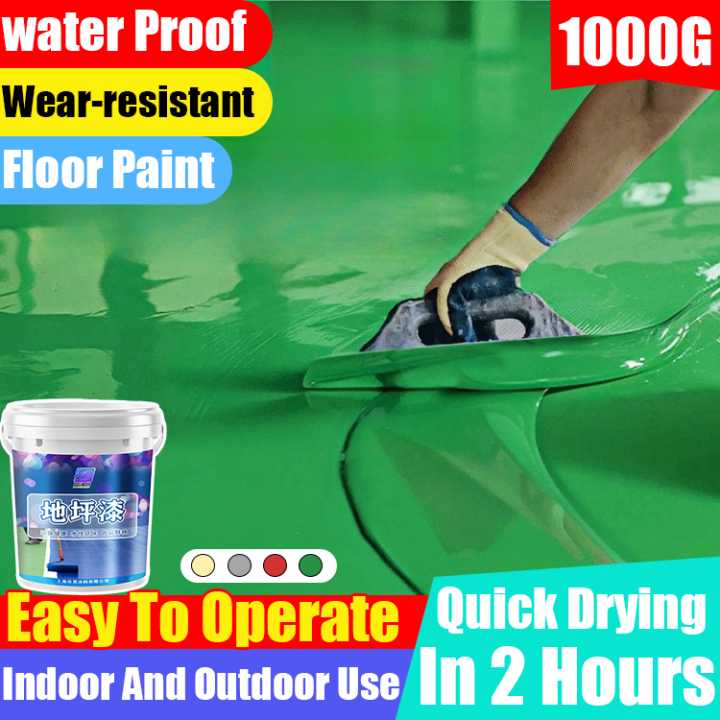👉1000G👈Floor Paint Water-based Epoxy Floor Paint Indoor And Outdoor ...