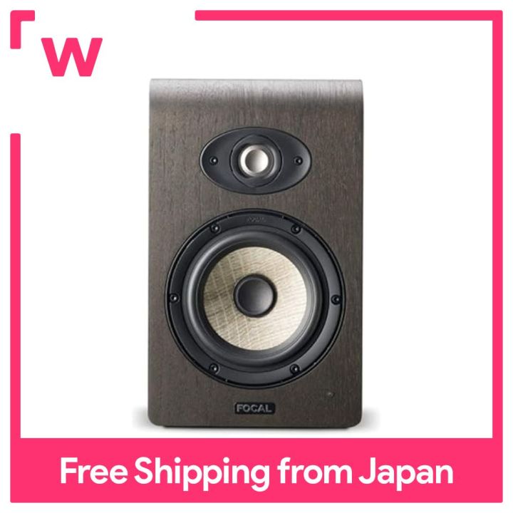 FOCAL Focal / Shape 50 (85W 5 + 1 powered monitor)(1) | Lazada PH