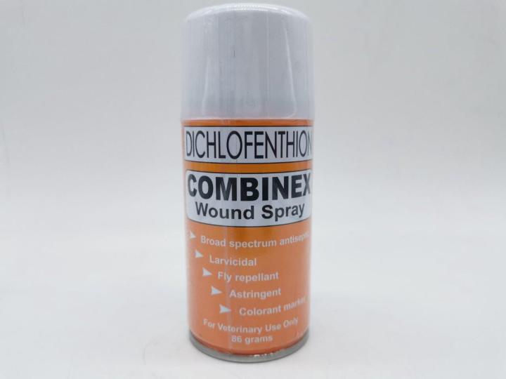 COMBINEX WOUND SPRAY 86 GRAMS | Lazada PH