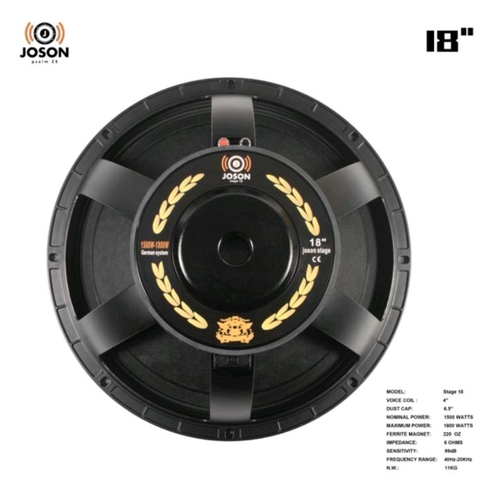JOSON Stage 18, 1800W 18 Inch Professional Low Bass Speaker | Lazada PH