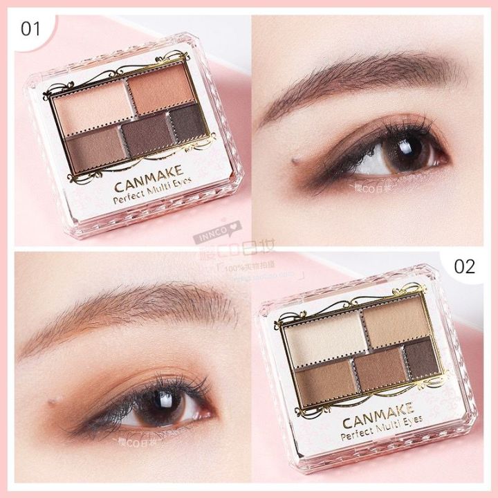 Canmake Perfect Multi Eyes Eyeshadow/ CEZANNE Eye Shadow | Lazada