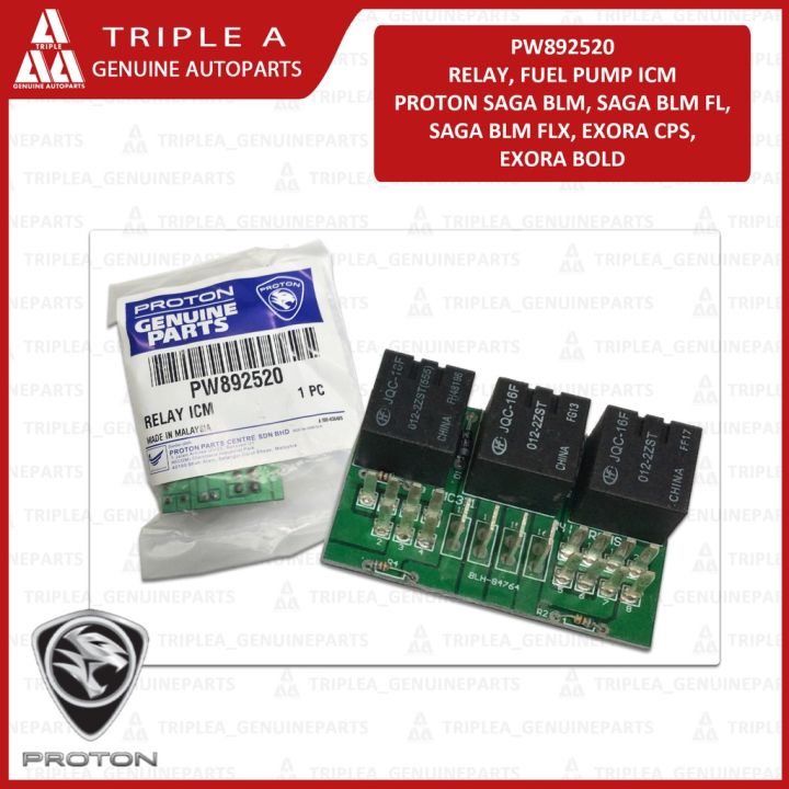 PW892520 Fuel Pump ICM Relay Proton Gen2, Persona, Exora, Saga BLM FLX ...