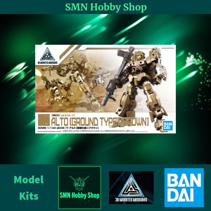 30MM 1/144 EEXM-17 Alto Ground Type Brown Toys Plastic Model Kit [30MM ...