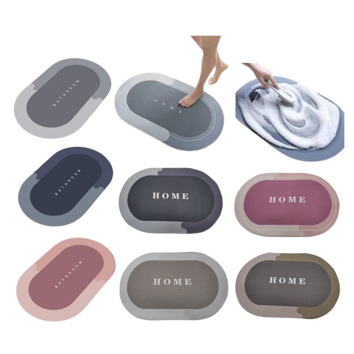 ( MALAYSIA SELLER ) New Carpet Diatomite Mat / Floor Mat - 38 x 58cm ...