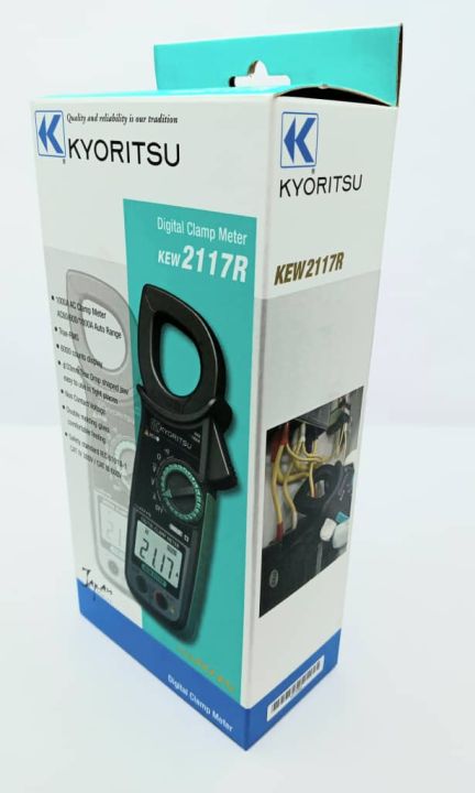 Kyoritsu 2117R Digital Clamp Meter | Lazada