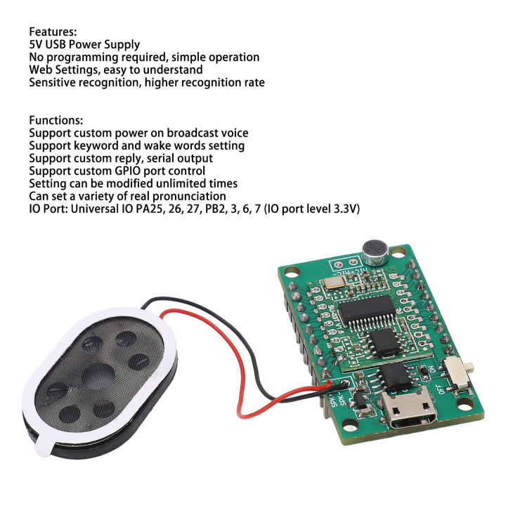 Speak Control Development Board CH340NUSB To Serial Chip AI Voice ...