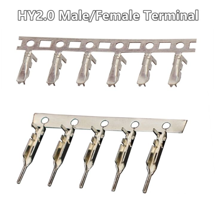 100Pcs/Lot HY2.0 HY 2mm With Lock Connector Terminals Cold-pressed Crimping Terminal Male Femla ...