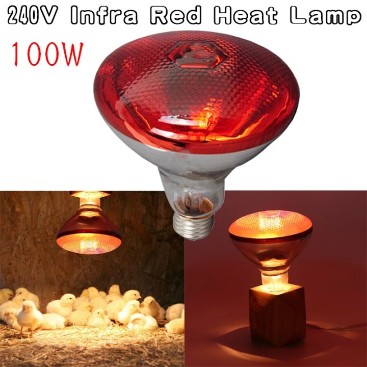 Short wave infrared breeding pig insulation lamp waterproof and ...