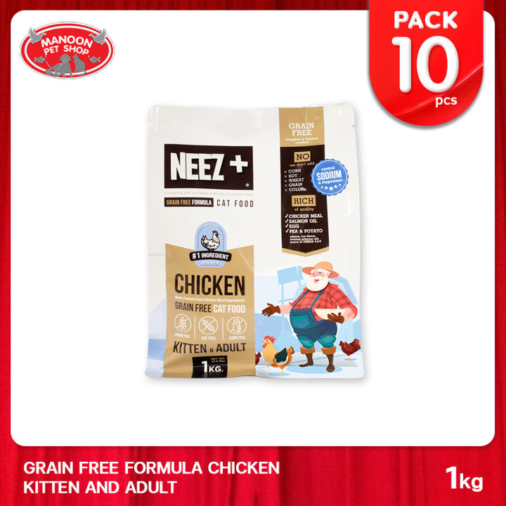 MANOON NEEZ+ Cat Food Chicken Grain Free 10kg นีซพลัส อาหารแมวเกรนฟรี ...