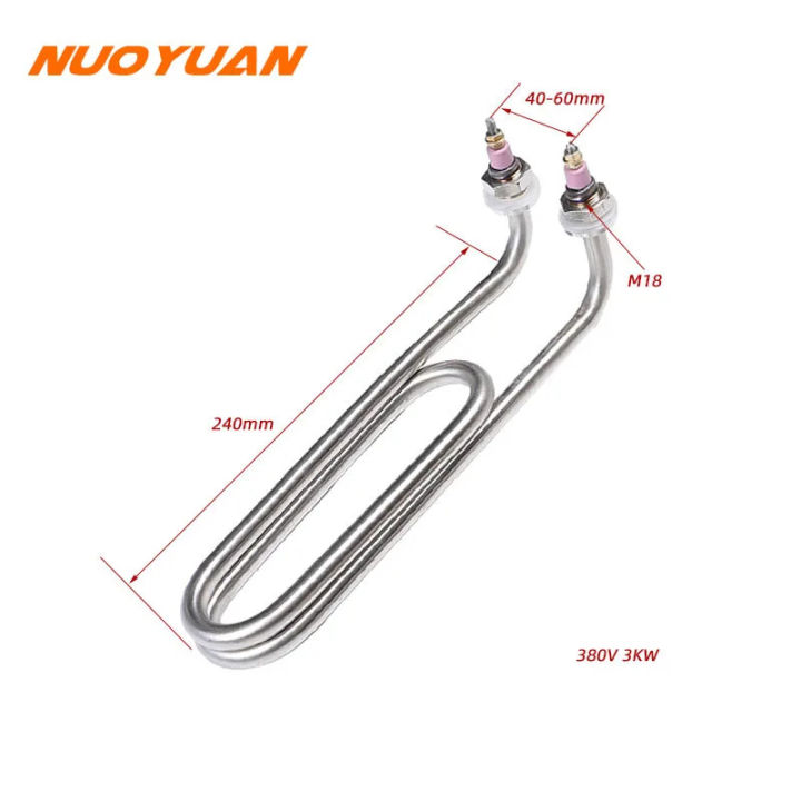U Type Heating Element 220V/380V Water Heater SUS304 Heat Resistance ...