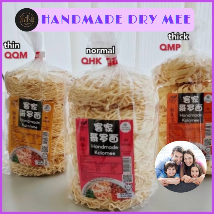 🔥Handmade Dry Kolo Mee Noodle/Hakka Mee Family Pack (Thick/Normal/Thin ...