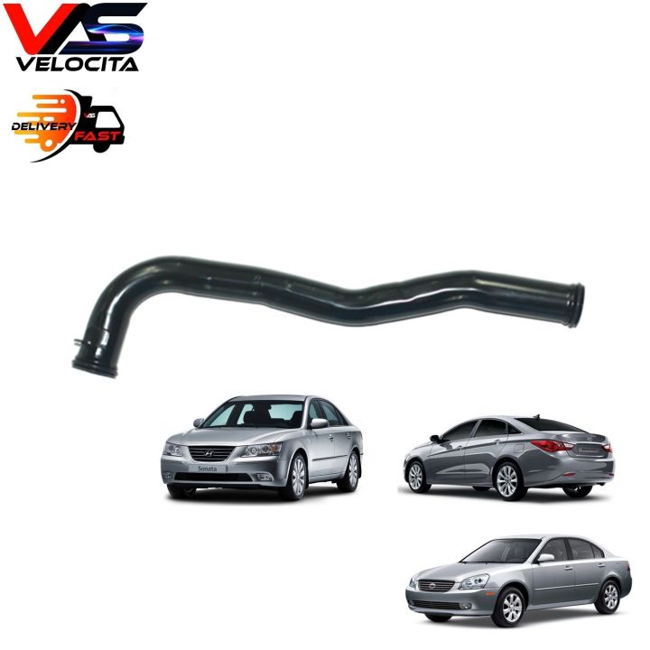 OEM WATER PUMP PIPE HYUNDAI SONATA NF YF 2004-2014 KIA OPTIMA MG 2005 ...