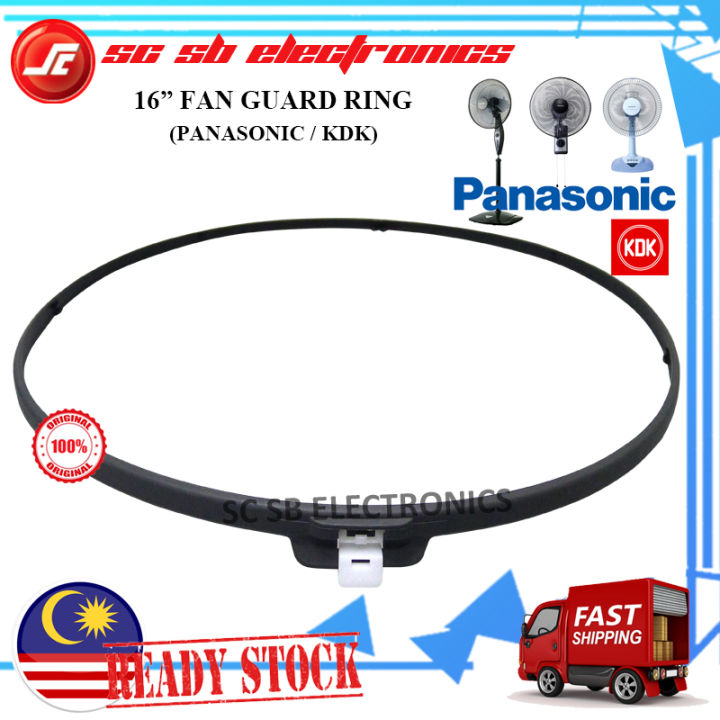 ORIGINAL PANASONIC FAN GUARD RING 16'' TABLE FAN / STAND FAN / WALL FAN ...