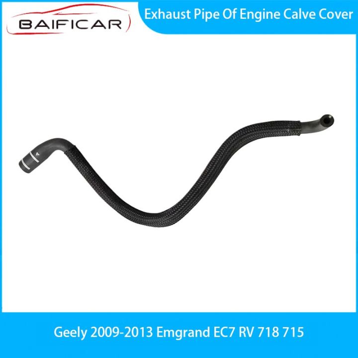 Baificar Brand New Exhaust Pipe Of Engine Calve Cover For Geely 2009-2013 Emgrand EC7 RV 718 715 ...