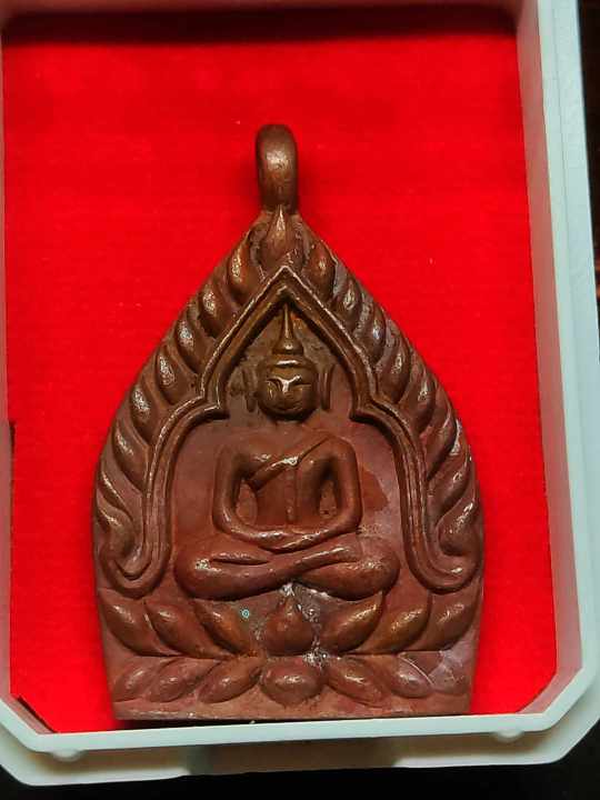 【Efficacious Wealthy Buddha Amulet】Very Famous Master Most Illustrious ...