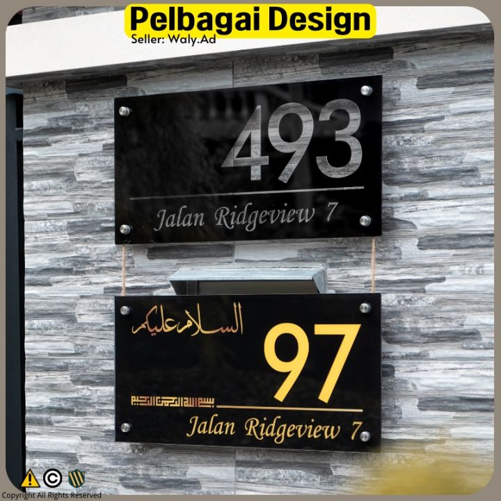 House Number Plate Pelbagai Design | Nombor Rumah No Plat Alamat ...