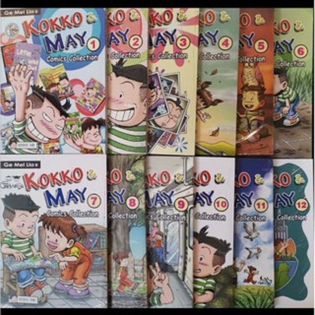 (Ready Stock) GML Gemeilia 哥妹俩漫画故事 Kokko & May Comics Collection | Lazada