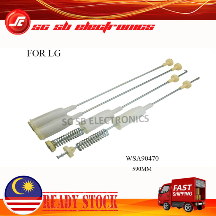 WSA90470 LG WASHING MACHINE ABSORBER / SUSPENSION / SUSPENSION ROD KIT ...