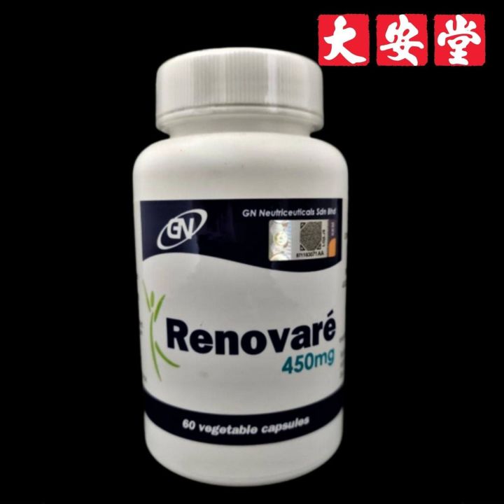 GV Renovare 450mg 60’s 👍🏻肾小球纤维化（钙化）和肾脏发炎，保护肾脏Glomerular fibrosis ...