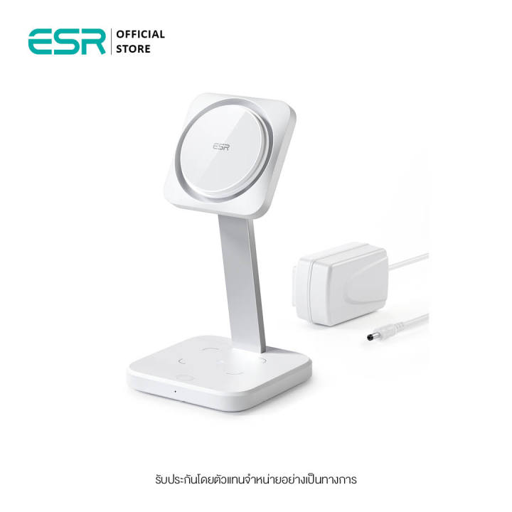 ESR HaloLock Wireless Charger with CryoBoost แท่นชาร์จไร้สาย ที่ชาร์จ ...