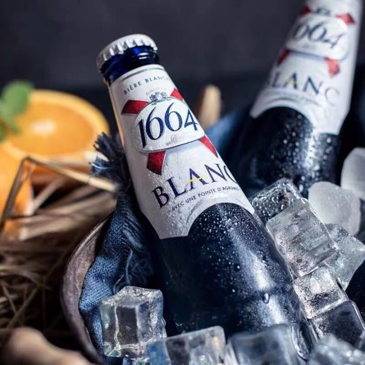 Kronenbourg 1664 Beer 330ml 1664啤酒 | Lazada PH