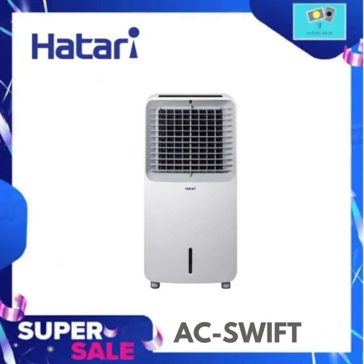 HATARI พัดลมไอเย็น บรรจุน้ำได้ 10 ลิตร รุ่น AC-SWIFT | Lazada.co.th