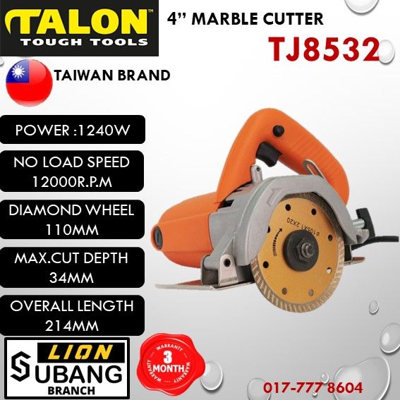 TALON 4" MARBLE CUTTER TJ8532 / TAIWAN BRAND /POWERFUL MOTOR 1240W/ FOC ...