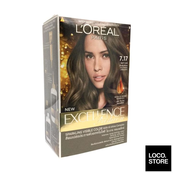 L'Oreal Paris Excellence Matt Ash Hair Colour Cream 7.17 | Lazada