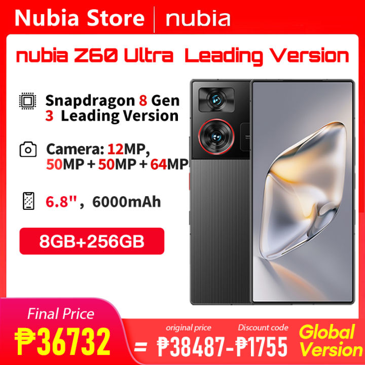 Global Version Nubia Z60 Ultra Leading Version World Premiere ...