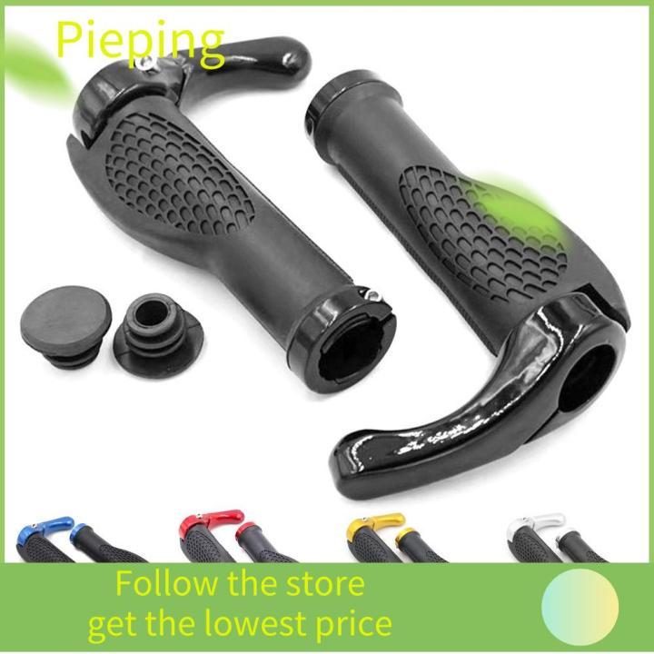 PIEPING นุ่มนุ่มๆ การปั่นจักรยาน ที่จับแตรเขา อุปกรณ์เสริมจักรยาน MTB ...