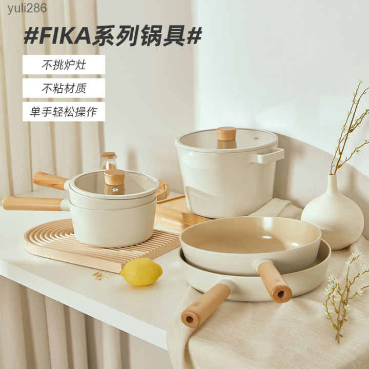 Neoflam South Korea Fika Ceramic Non stick Pan Fry Pan Milk Pan for Home Gas Electromagnetic ...