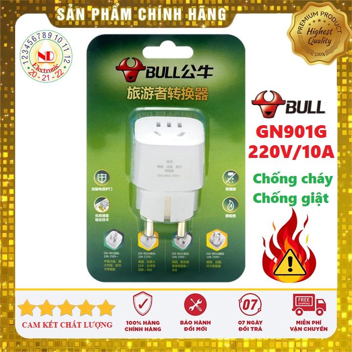 [Chính Hãng] Ổ cắm chuyển đổi chuẩn 3 chân DẸT chuẩn EU sang 2 chân ...