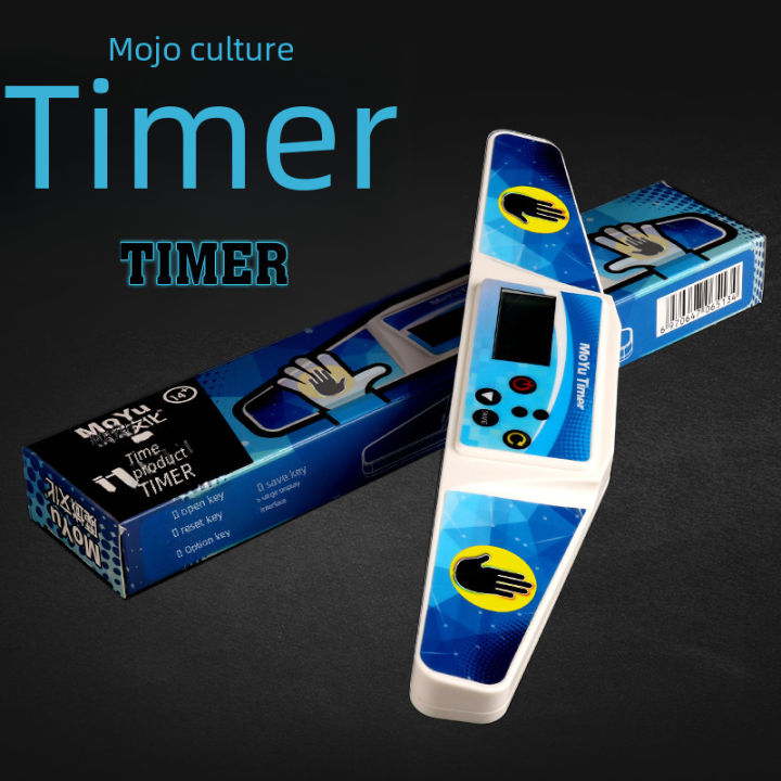 Speed Timer Professional Touch Control Timer Machine With Display For Cube Race Stack