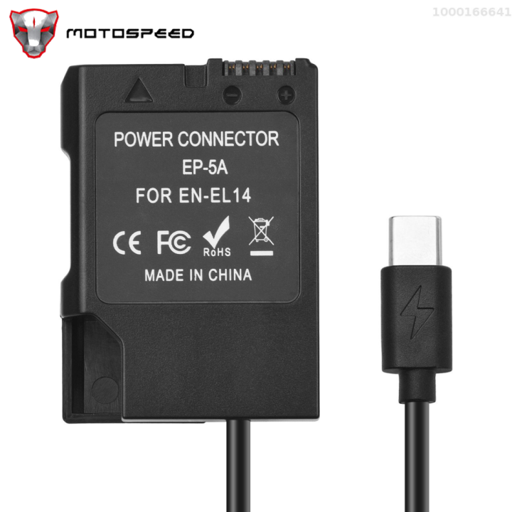 Motospeed Andoer EN-EL14 Dummy Pin USB-C Bộ chuyển đổi khớp nối Dummy ...