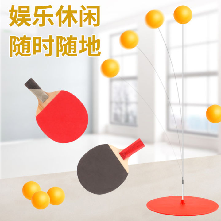Postage table tennis trainer elastic flexible shaft home plastic base ...